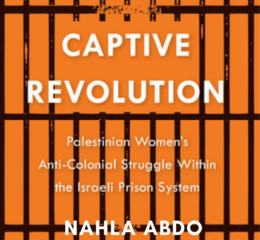 Captive Revolution - Nahla Abdo | RoSa vzw